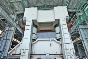 No Prosub-EBN, a maior prensa hidráulica da América Latina – Defesa ...