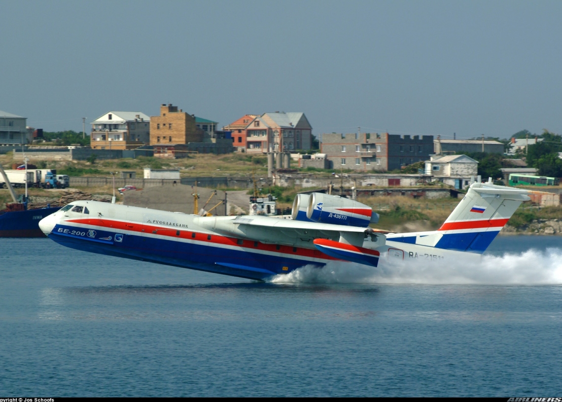 Chirok – Defesa Aérea & Naval