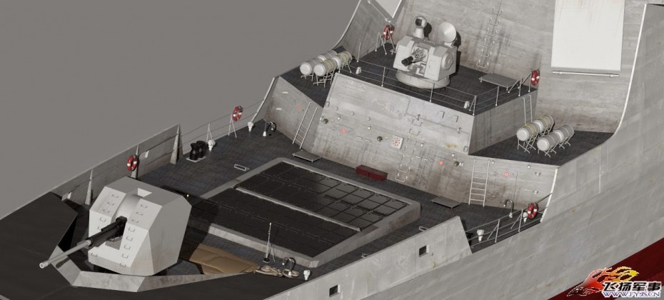 Type 055 – A nova geração de Destroyer da PLA Navy – Defesa Aérea & Naval