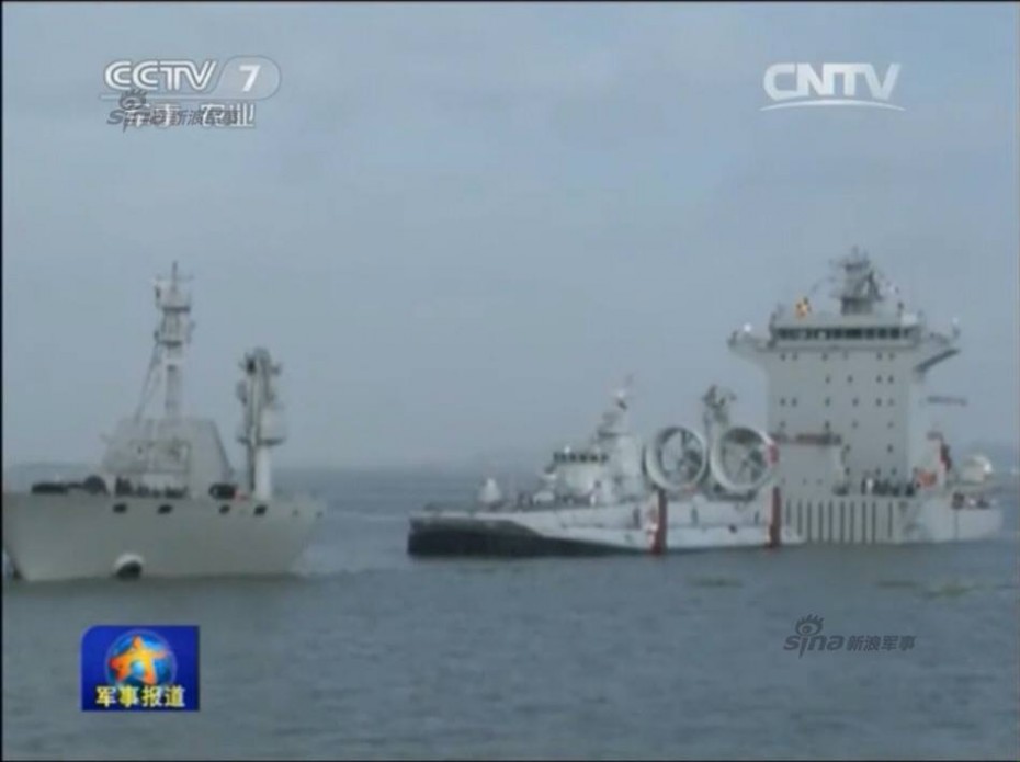 868 ‘Donghaidao’ o Mobile Landing Platform da Marinha chinesa – Defesa ...