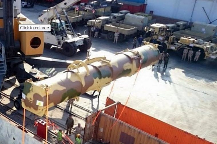 Antey 2500 – Defesa Aérea & Naval