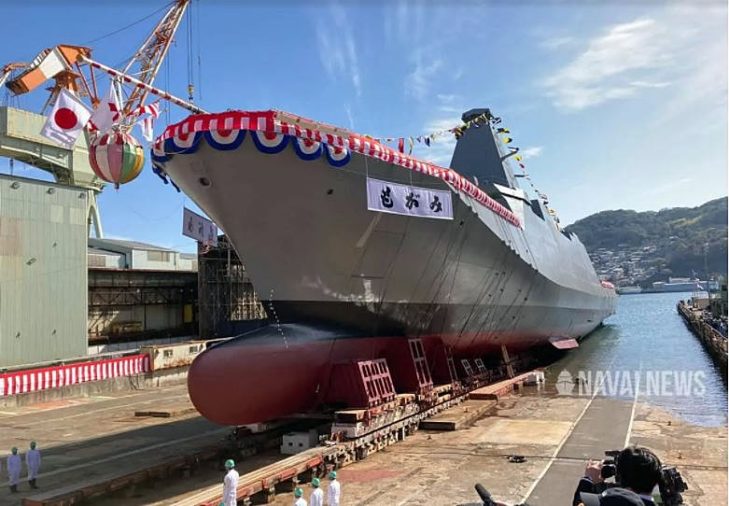 Estaleiro Mitsubishi Heavy Industries em Nagasaki lançou hoje a “Mogami ...