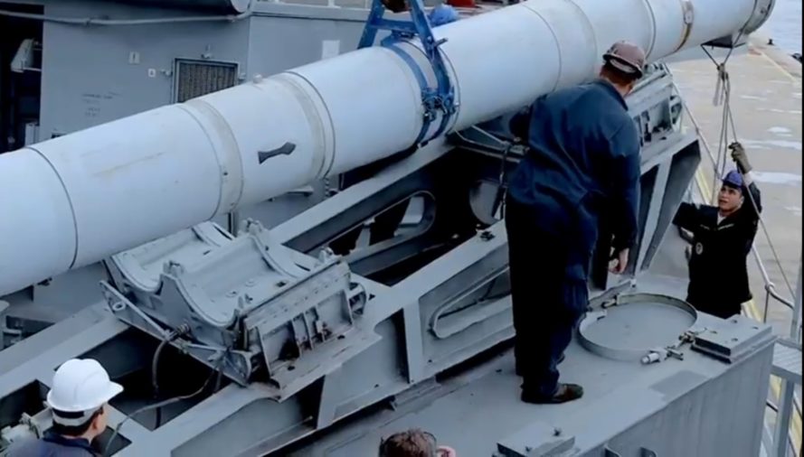 Preparação para o lançamento do MANSUP “P1” – Defesa Aérea & Naval