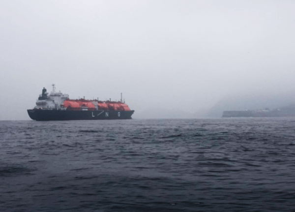 Ação de Prático evita desastre na Baía de Guanabara – Defesa Aérea & Naval